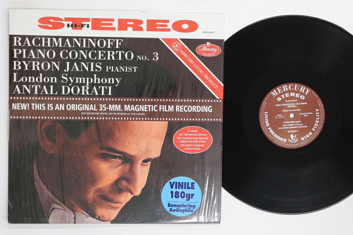 ・アーティスト Rachmaninoff, Byron Janis, London Symphony, Antal Dorati ・タイトル Piano Concerto No. 3 (180g) ・レーベル・型番 MERCURY SR90...