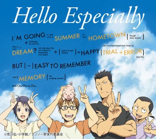・アーティスト スキマスイッチ ・タイトル Hello Especially(初回生産限定アニメ盤) ・レーベル・型番 ・フォーマット CD ・コンディション(盤) ほぼ新品 (M-) ・コンディション(ジャケット) ・コンディション(帯)...