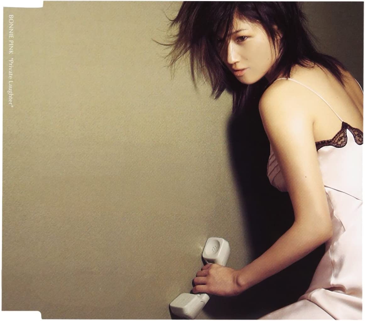 ・アーティスト BONNIE PINK; Tore Johansson ・タイトル Private Laughter ・レーベル・型番 ・フォーマット CD ・コンディション(盤) ほぼ新品 (M-) ・コンディション(ジャケット) ・コン...