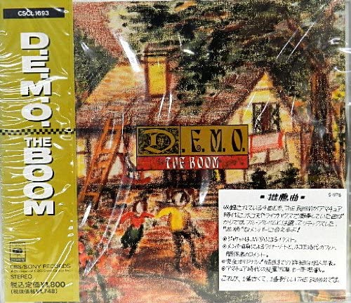 ・アーティスト BOOM ・タイトル D.E.M.O. ・レーベル・型番 ・フォーマット CD ・コンディション(盤) 非常に良い(EX) ・コンディション(ジャケット) ・コンディション(帯) オビあり ・特記事項 【帯付き】 サンプル画...