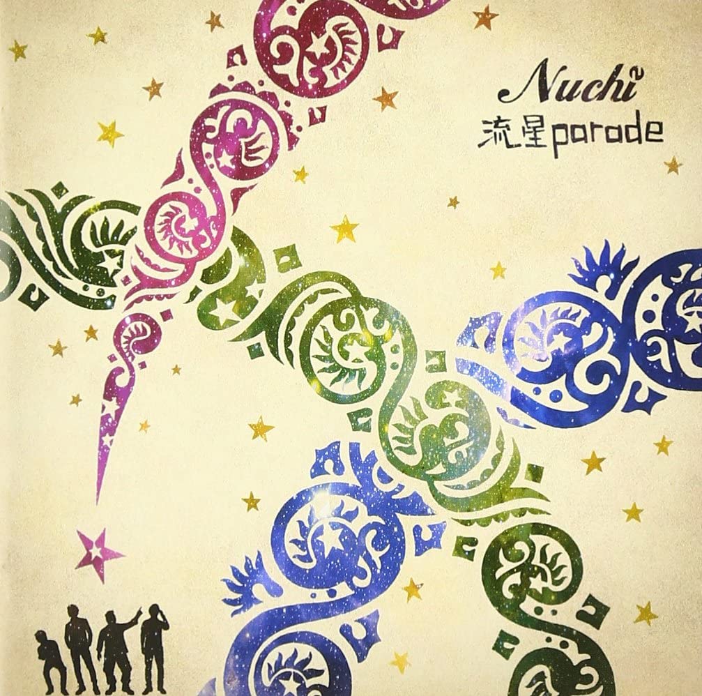 ・アーティスト Nuchi ・タイトル 流星parade ・レーベル・型番 ・フォーマット CD ・コンディション(盤) 非常に良い(EX) ・コンディション(ジャケット) ・コンディション(帯) オビあり ・特記事項 【帯付き】 サンプル...