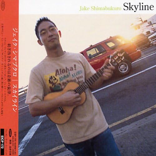 ・アーティスト ジェイク・シマブクロ ・タイトル スカイライン ・レーベル・型番 ・フォーマット CD ・コンディション(盤) 良い (VG+) ・コンディション(ジャケット) ・コンディション(帯) オビなし ・特記事項 【ケース擦れ】 ...