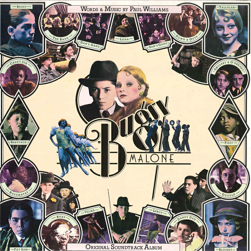 ・アーティスト OST, Paul Williams ・タイトル ダウンタウン物語 Bugsy Malone ・レーベル・型番 POLYDOR MPF1037 ・フォーマット LPレコード ・コンディション(盤) 良い (VG+) ・コンデ...