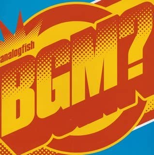 ・アーティスト アナログフィッシュ ・タイトル BGM? ・レーベル・型番 ・フォーマット CD ・コンディション(盤) 非常に良い(EX) ・コンディション(ジャケット) ・コンディション(帯) オビあり ・特記事項 【帯付き】 サンプル...