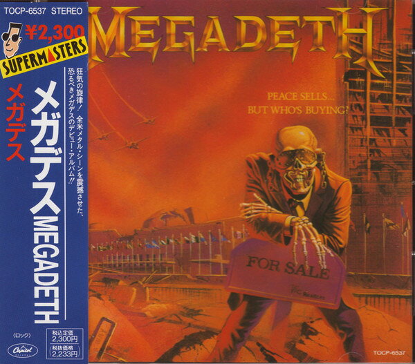 ・アーティスト Megadeth ・タイトル Peace Sells... But Who's Buying? ・レーベル・型番 Capitol Records TOCP6537 ・フォーマット CD ・コンディション(盤) 良い (VG+...