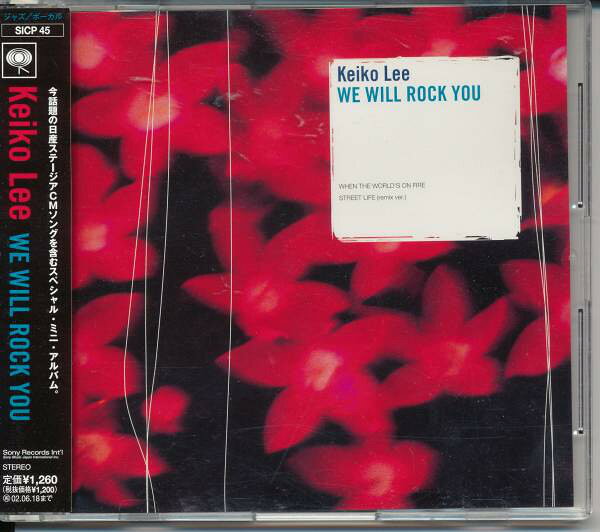・アーティスト Keiko Lee ・タイトル We Will Rock You ・レーベル・型番 Sony Records Int'l SICP45 ・フォーマット CD ・コンディション(盤) 良い (VG+) ・コンディション(ジャケ...