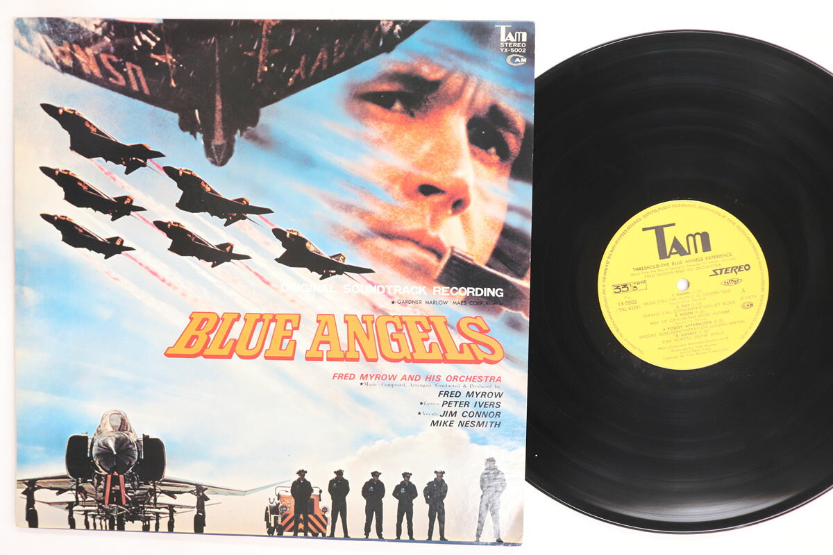 ・アーティスト OST, Fred Myrow, Jim Connor, Michael Nesmith ・タイトル ブルーエンゼル ・レーベル・型番 TAM YX5002 ・フォーマット LPレコード ・コンディション(盤) 良い (VG...