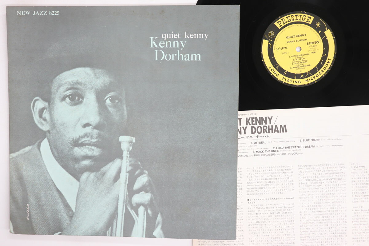 ・アーティスト Kenny Dorham ・タイトル Quiet Kenny ・レーベル・型番 PRESTIGE VIJ206 ・フォーマット LPレコード ・コンディション(盤) 良い (VG+) ・コンディション(ジャケット) 良い (...