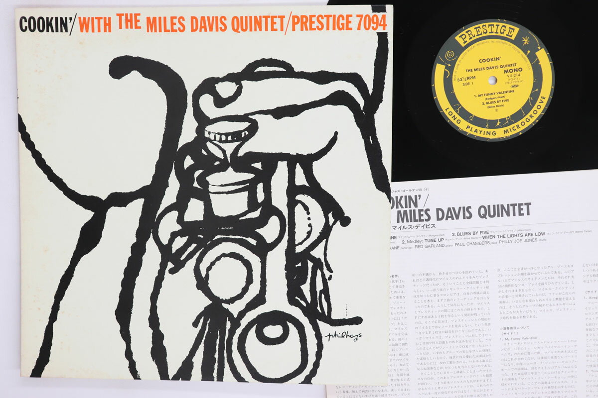 ・アーティスト Miles Davis ・タイトル Cookin' ・レーベル・型番 PRESTIGE VIJ214 ・フォーマット LPレコード ・コンディション(盤) 良い (VG+) ・コンディション(ジャケット) 可 (VG) ・コ...