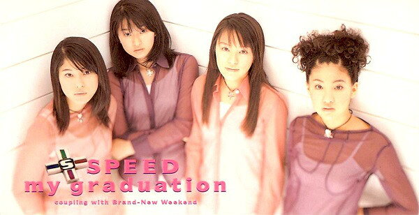 ・アーティスト SPEED, 伊秩弘将; 水島康貴 ・タイトル My Graduation/Brand New Weekend ・レーベル・型番 Toy's Factory TFDC28078 ・フォーマット CD ・コンディション(盤) ...