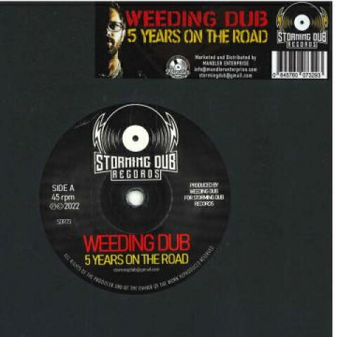 ・アーティスト Weeding Dub ・タイトル 5 Years On The Road / 5 Dubs On The Road ・レーベル・型番 Storming Dub EU SDR73 ・フォーマット 7インチレコード ・コンディ...