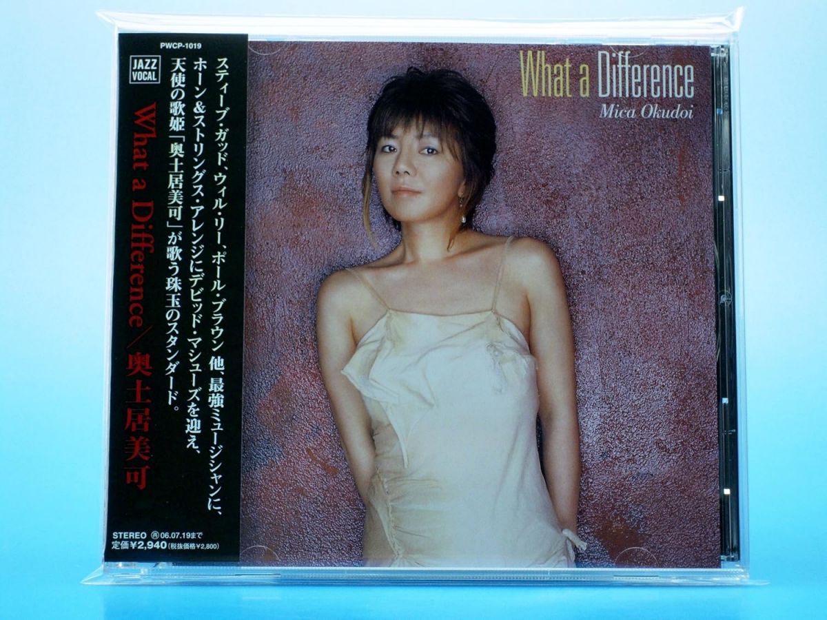 ・アーティスト 奥土居美可 ・タイトル What A Difference ・レーベル・型番 PRHYTHM PWCP1019 ・フォーマット CD ・コンディション(盤) 可 (VG) ・コンディション(ジャケット) ・コンディション(帯...
