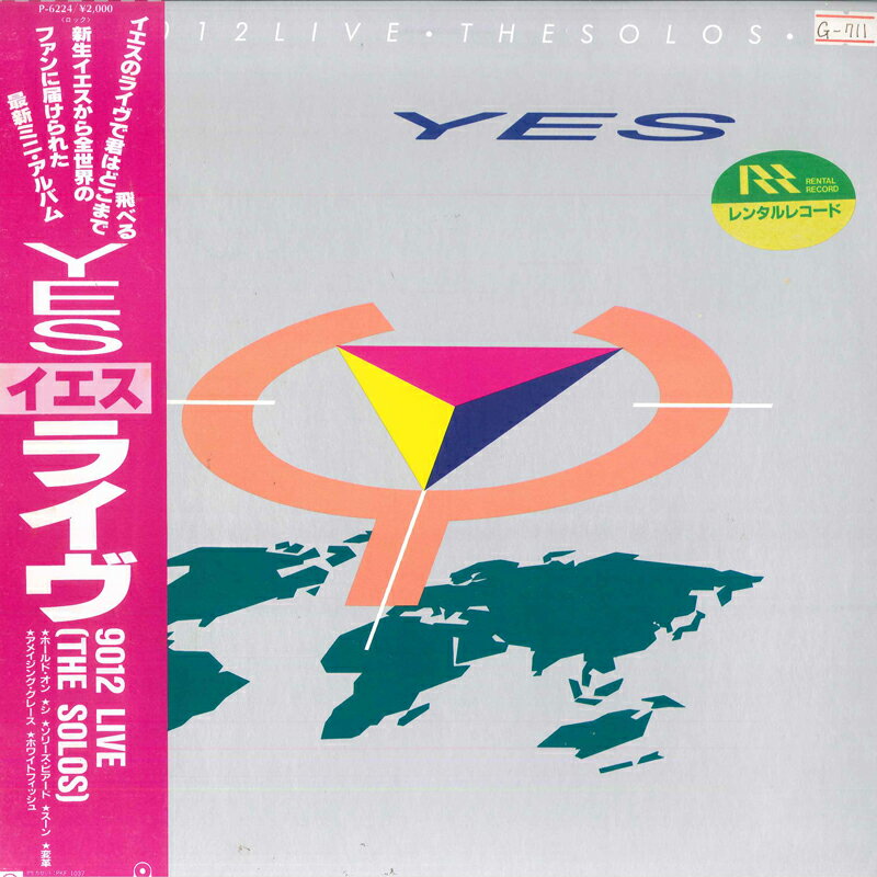 ・アーティスト Yes ・タイトル 9012 Live (The Solos) ・レーベル・型番 WARNER PIONEER P6224 ・フォーマット LPレコード ・コンディション(盤) 非常に良い(EX) ・コンディション(ジャケッ...