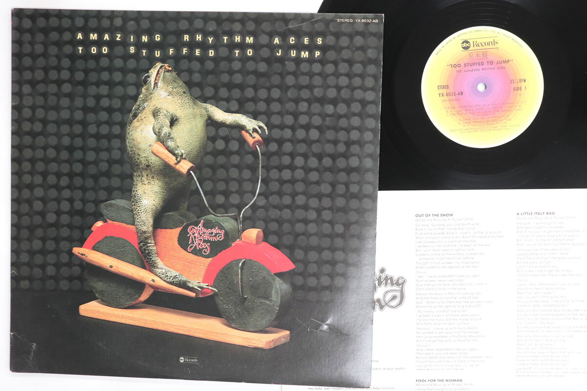 ・アーティスト Amazing Rhythm Aces ・タイトル Too Stuffed To Jump ・レーベル・型番 ABC YX8032ABPROMO ・フォーマット LPレコード ・コンディション(盤) 良い (VG+) ・コン...
