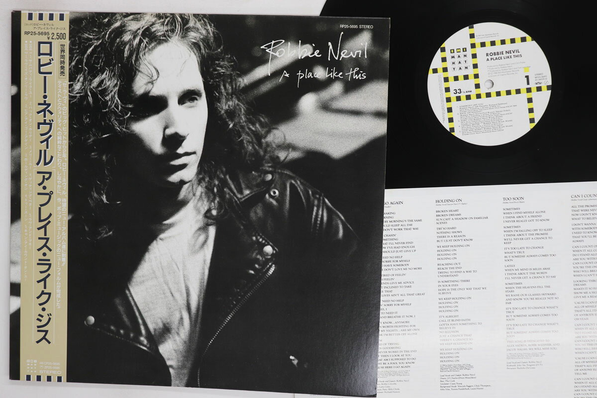 ・アーティスト Robbie Nevil ・タイトル A Place Like This ・レーベル・型番 EMI RP255695 ・フォーマット LPレコード ・コンディション(盤) 良い (VG+) ・コンディション(ジャケット) 良...