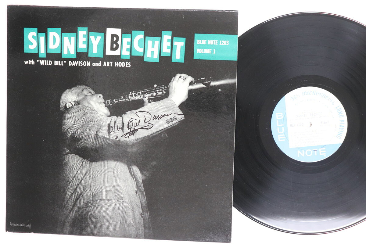 ・アーティスト Sidney Bechet, Wild Bill Davison, Art Hodes ・タイトル Giant Of Jazz (Volume 1) ・レーベル・型番 Blue Note BLP1203 ・フォーマット LP...
