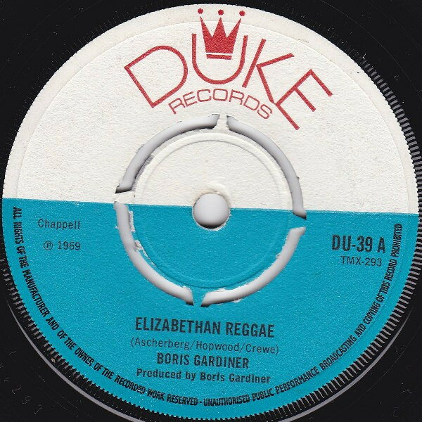 ・アーティスト Boris Gardiner / Byron Lee & The Dragonaires ・タイトル Elizabethan Reggae / Soul Serenade ・レーベル・型番 Duke Records DU39...