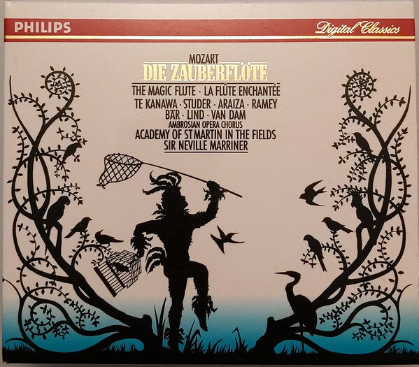 ・アーティスト Mozart, Te Kanawa, Studer, Araiza, Ramey, B?r, Lind, Van Dam, Ambrosian Opera Chorus, Academy Of St Martin In Th...