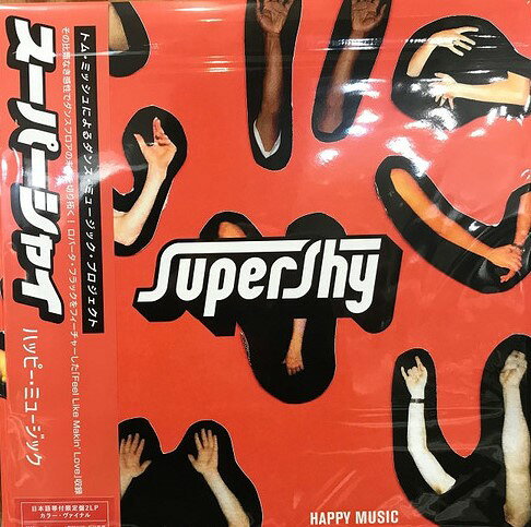 ・アーティスト Supershy ・タイトル Happy Music (Colored Vinyl/限定盤)(日本語帯付き) ・レーベル・型番 Beyond The Groove SUPSHY06LPBR ・フォーマット LPレコード ・コ...