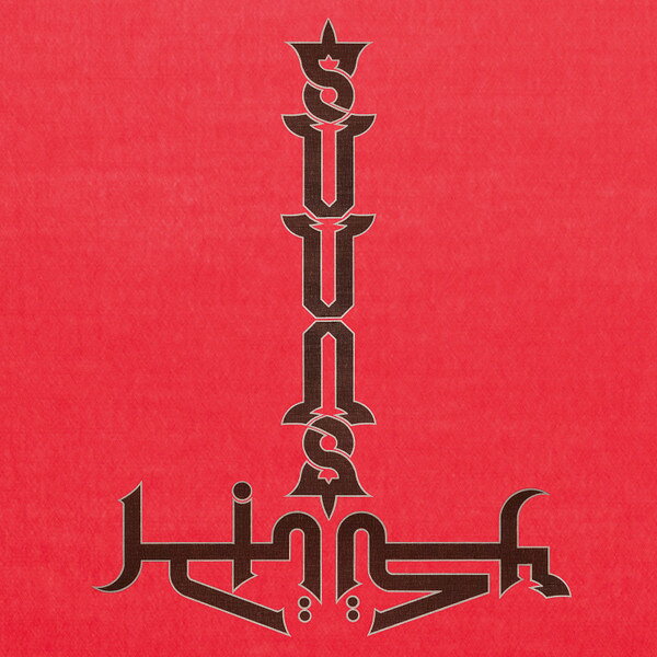 ・アーティスト Suuns + Jerusalem In My Heart ・タイトル Suuns + Jerusalem In My Heart ・レーベル・型番 Secretly Canadian SC324 ・フォーマット CD ・コ...