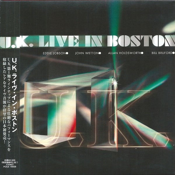 ・アーティスト UK ・タイトル Live In Boston ・レーベル・型番 Isol Discus Organization POCE19009 ・フォーマット CD ・コンディション(盤) 良い (VG+) ・コンディション(ジャケ...