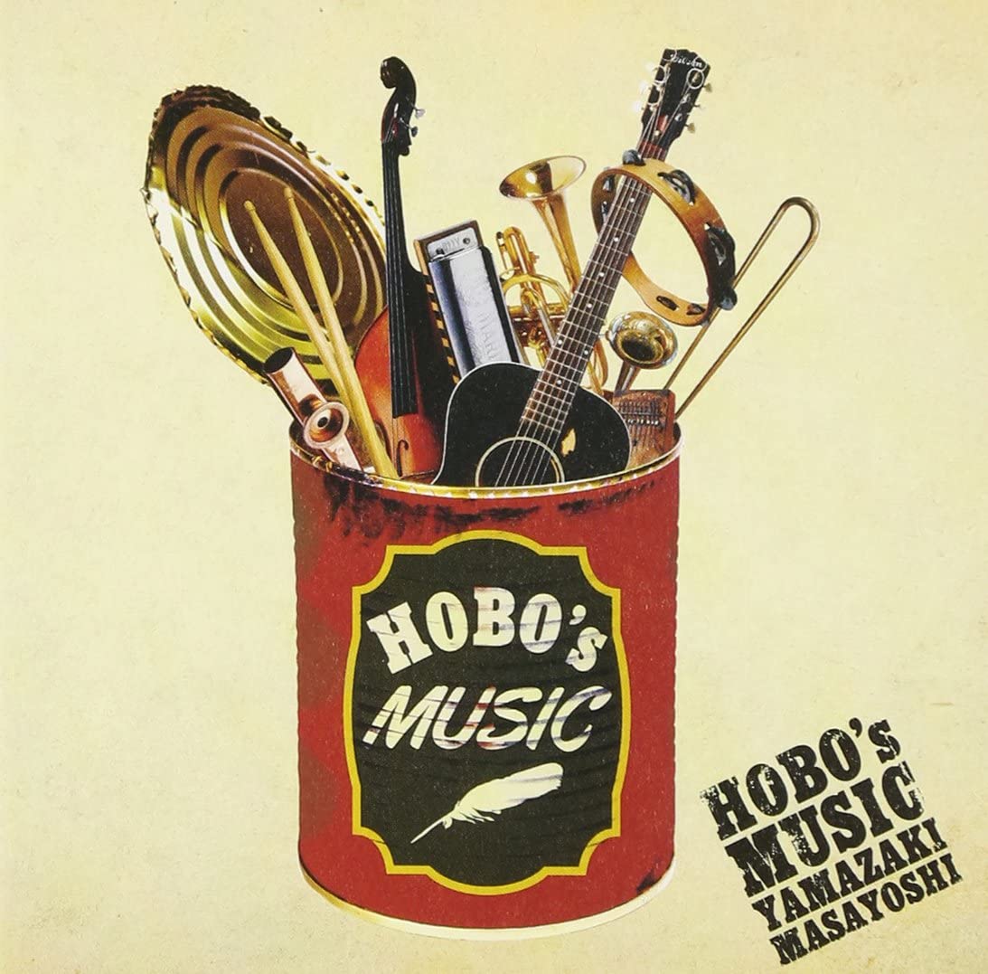 ・アーティスト 山崎まさよし; 山崎将義 ・タイトル HOBO's MUSIC ・レーベル・型番 ・フォーマット CD ・コンディション(盤) ほぼ新品 (M-) ・コンディション(ジャケット) ・コンディション(帯) オビあり ・特記事項...