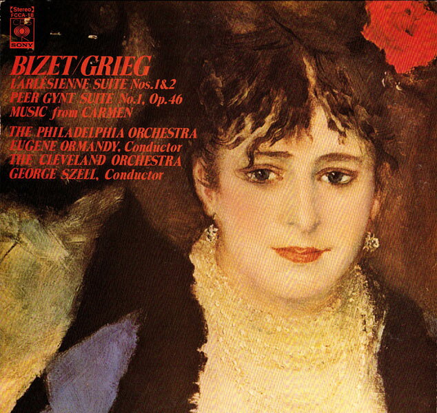 ・アーティスト Eugene Ormandy / George Szell ・タイトル bizet: l' arlesienne suite nos. 1 and 2, carmen suite / Grieg: Peer gynt sui...