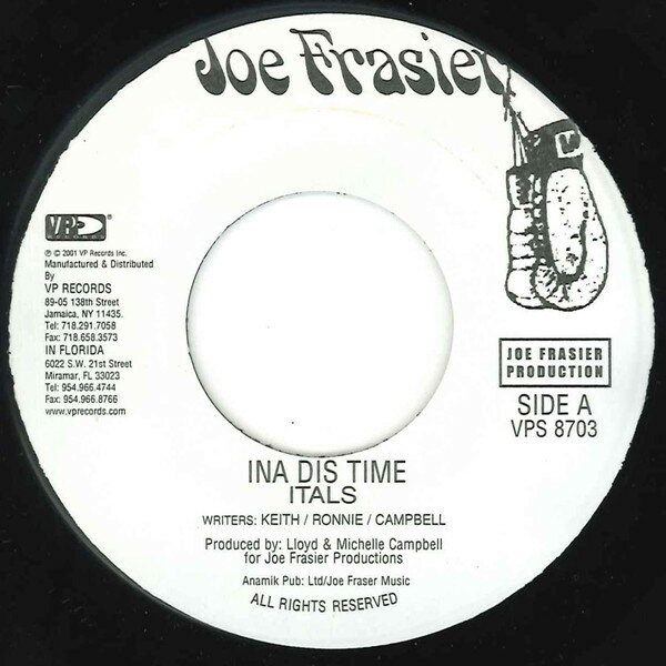 ・アーティスト Itals / Yellowman ・タイトル Ina Dis Time / Operation Radication ・レーベル・型番 Joe Frasier US VPS8703 ・フォーマット 7インチレコード ・コン...