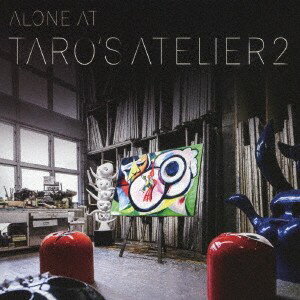 ・アーティスト （V．A．） ・タイトル アローン・アット・タローズ・アトリエ　vol．2 ・レーベル・型番 Days　of　Delight DOD50 ・フォーマット CD ・コンディション(盤) 新品 (M) ・コンディション(ジャケッ...