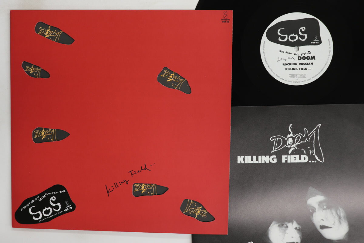 ・アーティスト Doom ・タイトル Killing Field ・レーベル・型番 INVITATION VIH12 ・フォーマット 12インチレコード ・コンディション(盤) 良い (VG+) ・コンディション(ジャケット) 良い (VG...