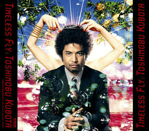 ・アーティスト Toshinobu Kubota ・タイトル Timeless Fly ・レーベル・型番 SME Records Inc. SECL851 ・フォーマット CD ・コンディション(盤) 良い (VG+) ・コンディション(ジ...