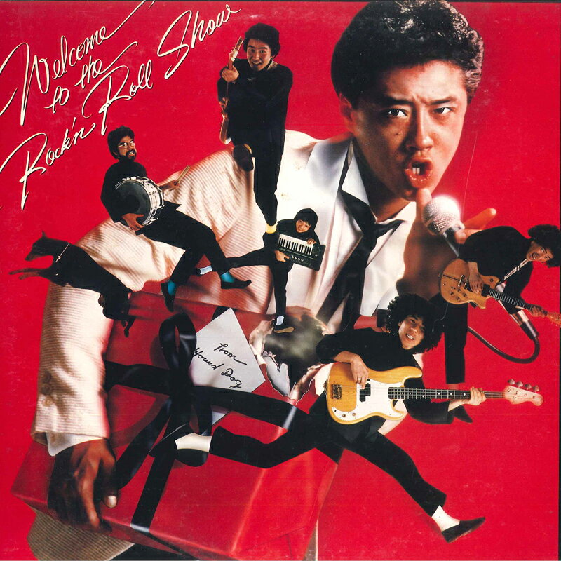 ・アーティスト ハウンド・ドッグ ・タイトル Welcome To The Rock'n Roll Show ・レーベル・型番 CBS SONY 25AH969 ・フォーマット LPレコード ・コンディション(盤) 非常に良い(EX) ・コ...