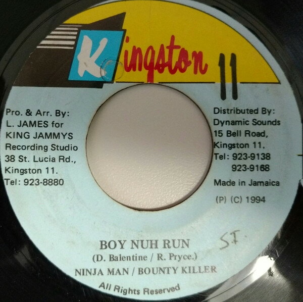 ・アーティスト Ninjaman / Bounty Killer ・タイトル Boy Nuh Run ・レーベル・型番 Kingston 11 NONE ・フォーマット 7インチレコード ・コンディション(盤) 良い (VG+) ・コンディ...