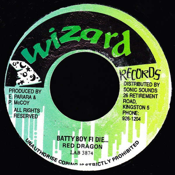 ・アーティスト Red Dragon ・タイトル Batty Boy Fi Die... ・レーベル・型番 Wizard Records LAB3874 ・フォーマット 7インチレコード ・コンディション(盤) 悪い (VG-) ・コンディ...
