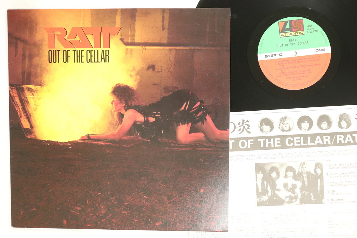 ・アーティスト Ratt ・タイトル 情欲の炎 Out Of The Cellar ・レーベル・型番 ATLANTIC P11472 ・フォーマット LPレコード ・コンディション(盤) 良い (VG+) ・コンディション(ジャケット) 良...