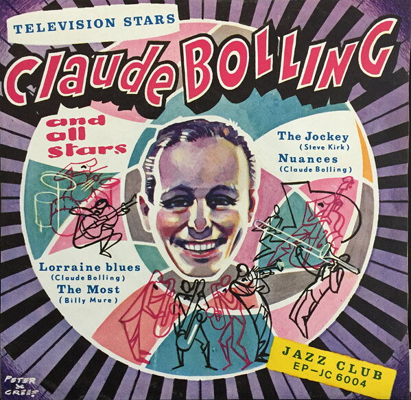 ・アーティスト Claude Bolling Jazz All Stars ・タイトル Lorraine Blues ・レーベル・型番 Jazz Club EPJC6004 ・フォーマット 7インチレコード ・コンディション(盤) 可 (V...