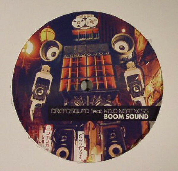 ・アーティスト Dreadsquad ・タイトル Boom Sound ・レーベル・型番 ・フォーマット 12インチレコード ・コンディション(盤) 可 (VG) ・コンディション(ジャケット) プレインカバー（元ジャケット／カバー無し） ...