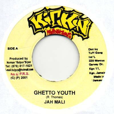 ・アーティスト Jahmali ・タイトル Ghetto Youth ・レーベル・型番 Kickin Productions NONO ・フォーマット 7インチレコード ・コンディション(盤) 良い (VG+) ・コンディション(ジャケット...