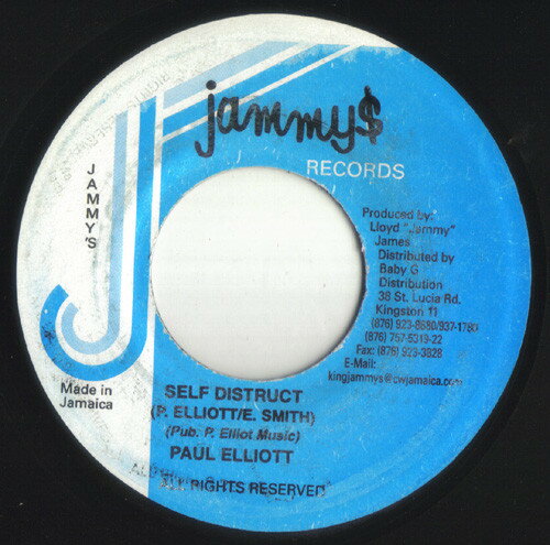 ・アーティスト Paul Elliot ・タイトル Self Distruct ・レーベル・型番 Jammy's Records NONE ・フォーマット 7インチレコード ・コンディション(盤) 良い (VG+) ・コンディション(ジャケ...