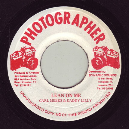 ・アーティスト Carl Meeks & Daddy Lilly ・タイトル Lean On Me ・レーベル・型番 Photographer NONE ・フォーマット 7インチレコード ・コンディション(盤) 良い (VG+) ・コンディ...