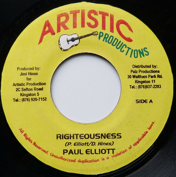 ・アーティスト Paul Elliot ・タイトル Righteousness ・レーベル・型番 Artistic Productions NONE ・フォーマット 7インチレコード ・コンディション(盤) 非常に良い(EX) ・コンディシ...