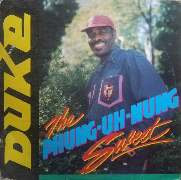 ・アーティスト Duke ・タイトル The Phung-uh-nung Sweet ・レーベル・型番 STRAKER'S GS2355 ・フォーマット LPレコード ・コンディション(盤) 良い (VG+) ・コンディション(ジャケット)...
