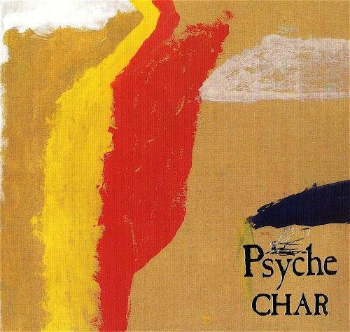 ・アーティスト Char ・タイトル Psyche ・レーベル・型番 Edoya PSY1 ・フォーマット CD ・コンディション(盤) 良い (VG+) ・コンディション(ジャケット) ・コンディション(帯) オビなし ・特記事項 【ケー...