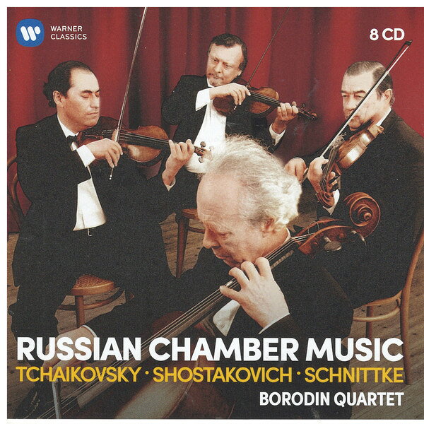 ・アーティスト Borodin Quartet ・タイトル Russian Chamber Music ・レーベル・型番 Warner Classics 0190295204631 ・フォーマット CD ・コンディション(盤) ほぼ新品 (...