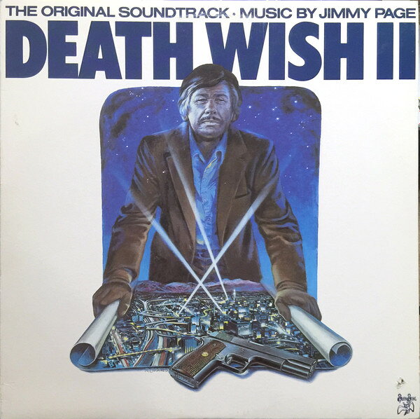 ・アーティスト Jimmy Page ・タイトル Death Wish II (The Original Soundtrack) ・レーベル・型番 Swan Song XSS8511 ・フォーマット LPレコード ・コンディション(盤) 良...