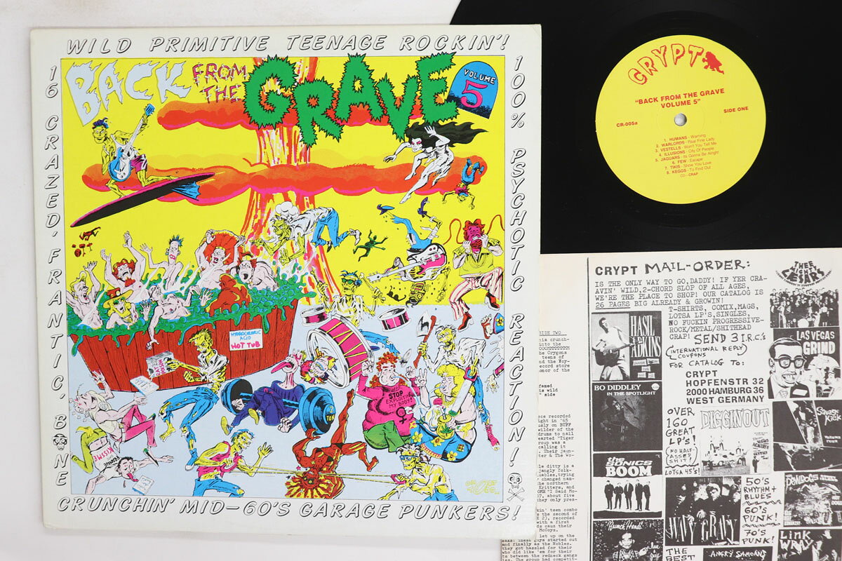 ・アーティスト Various ・タイトル Back From The Grave Volume 5 ・レーベル・型番 Crypt CR005 ・フォーマット LPレコード ・コンディション(盤) 良い (VG+) ・コンディション(ジャケ...