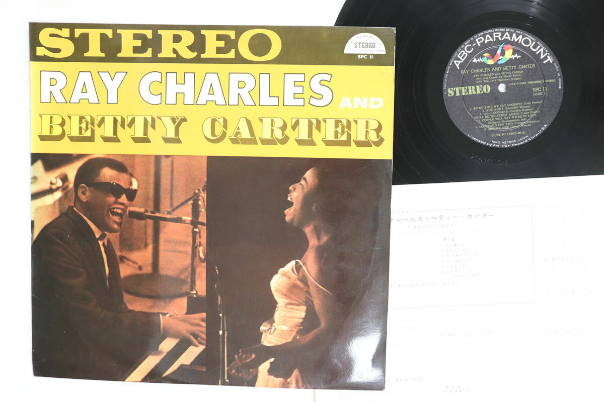 ・アーティスト Ray Charles, Betty Carter ・タイトル Ray Charles And Betty Carter ・レーベル・型番 ABC PARAMOUNT SPC11 ・フォーマット LPレコード ・コンディショ...