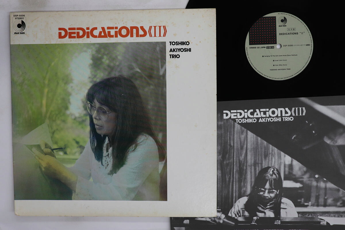 ・アーティスト 秋吉敏子 ・タイトル Dedications II ・レーベル・型番 DISCOMATE DSP5006PROMO ・フォーマット LPレコード ・コンディション(盤) 良い (VG+) ・コンディション(ジャケット) 可 ...