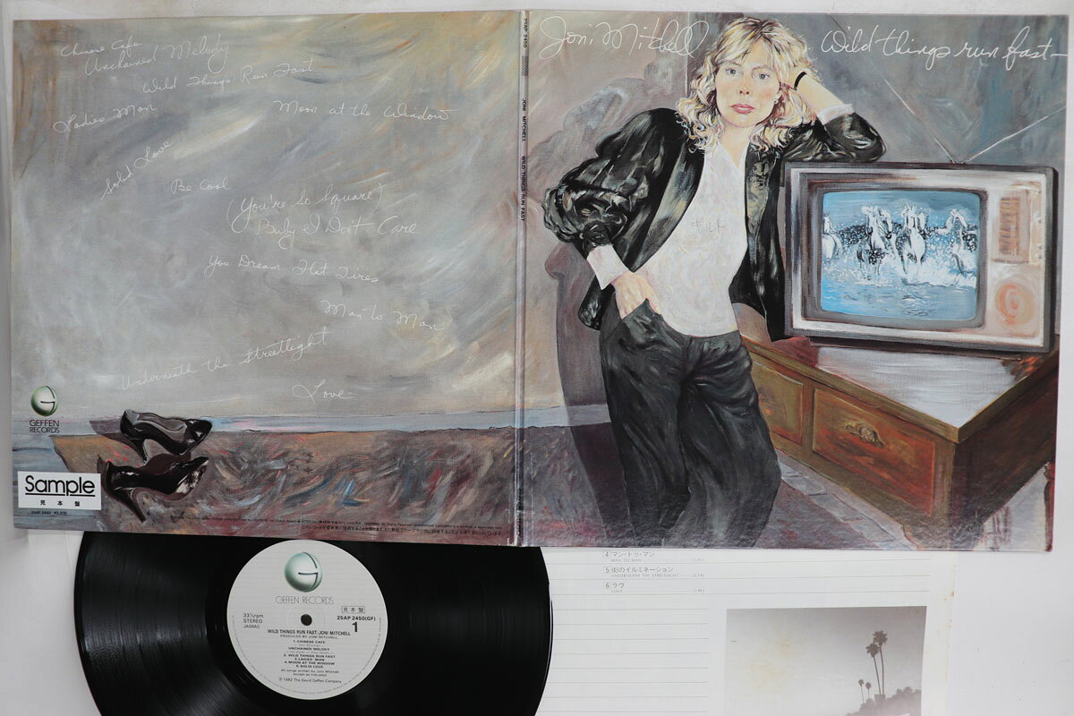 ・アーティスト Joni Mitchell ・タイトル Wild Things Run Fast ・レーベル・型番 Geffen Records 25AP2450PROMO ・フォーマット LPレコード ・コンディション(盤) 良い (VG...