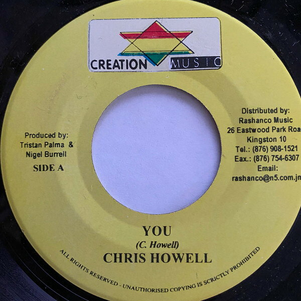 ・アーティスト Chris Howell (2) ・タイトル You ・レーベル・型番 Star Creation Music NONE ・フォーマット 7インチレコード ・コンディション(盤) 良い (VG+) ・コンディション(ジャケッ...